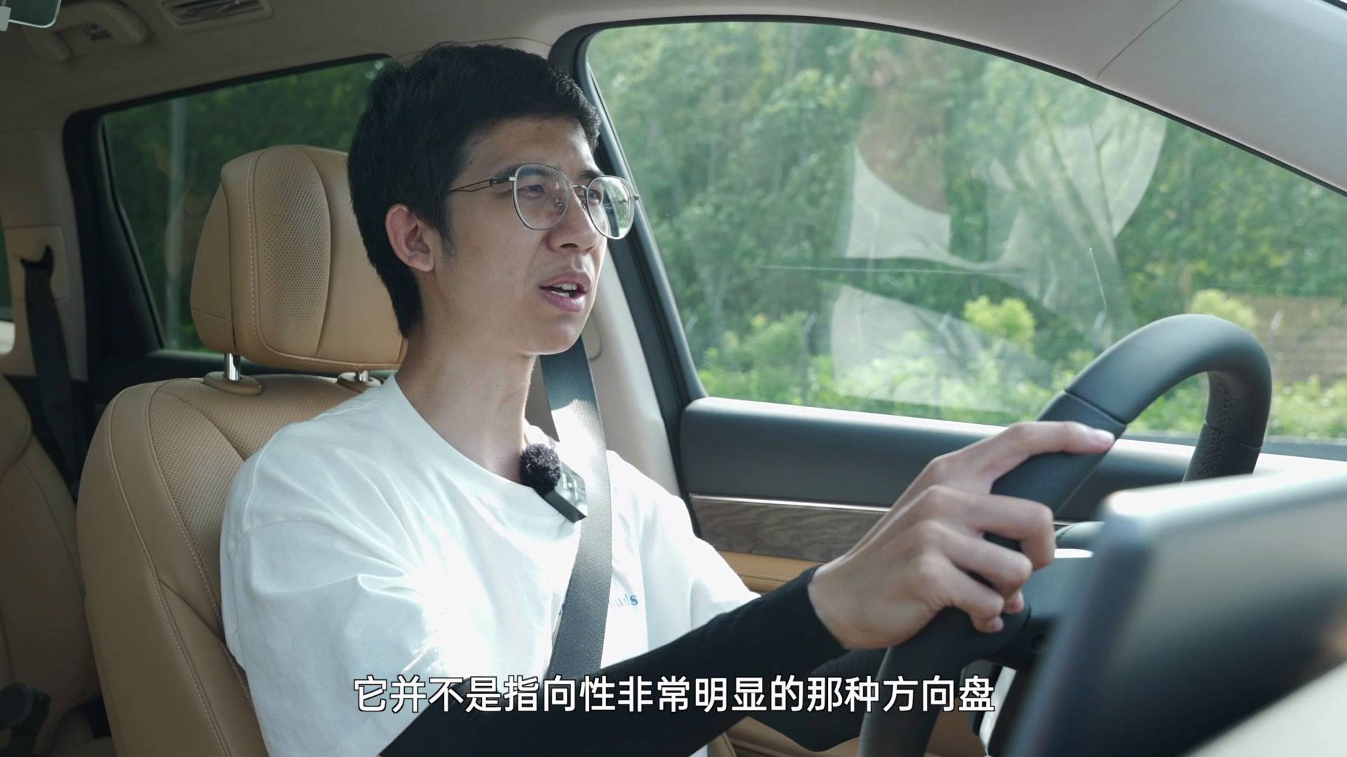 问界 M7 动态试驾,没有车位线也能自动泊车?