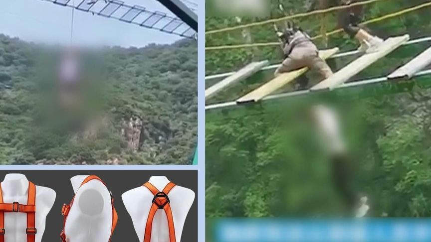 315晚会被点名景区:暂不考虑整改,6年来没任何意外