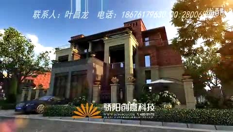 城市规划 别墅 住宅 商业 旅游 地产 综合体 写字楼 三维动画