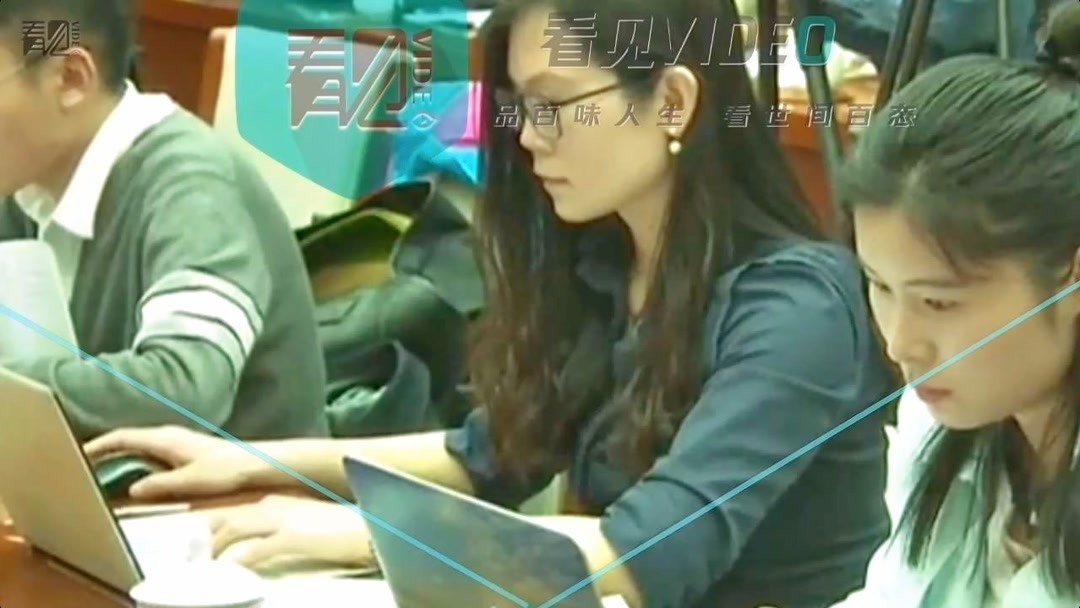 6月起北京参保人可核对2019年社保缴费情况