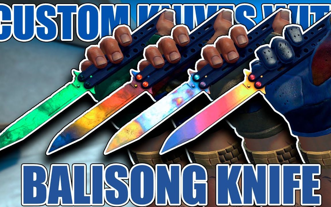 【CSGO】含瓦量超标?“新”蝴蝶刀带着15个皮肤来了!