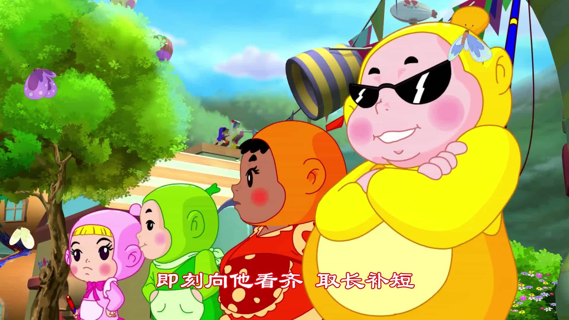 新三字经 第7集 遵公德