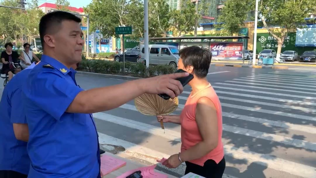 点赞邯郸最美城管人