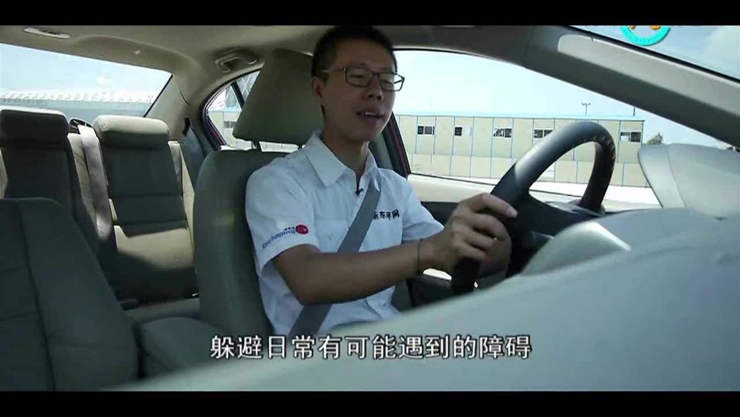 驾驶技巧--新手驾驶自动挡车技巧