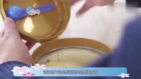 冲奶粉的4个“误区”,可能会影响宝宝吸收营养,看完涨知识了