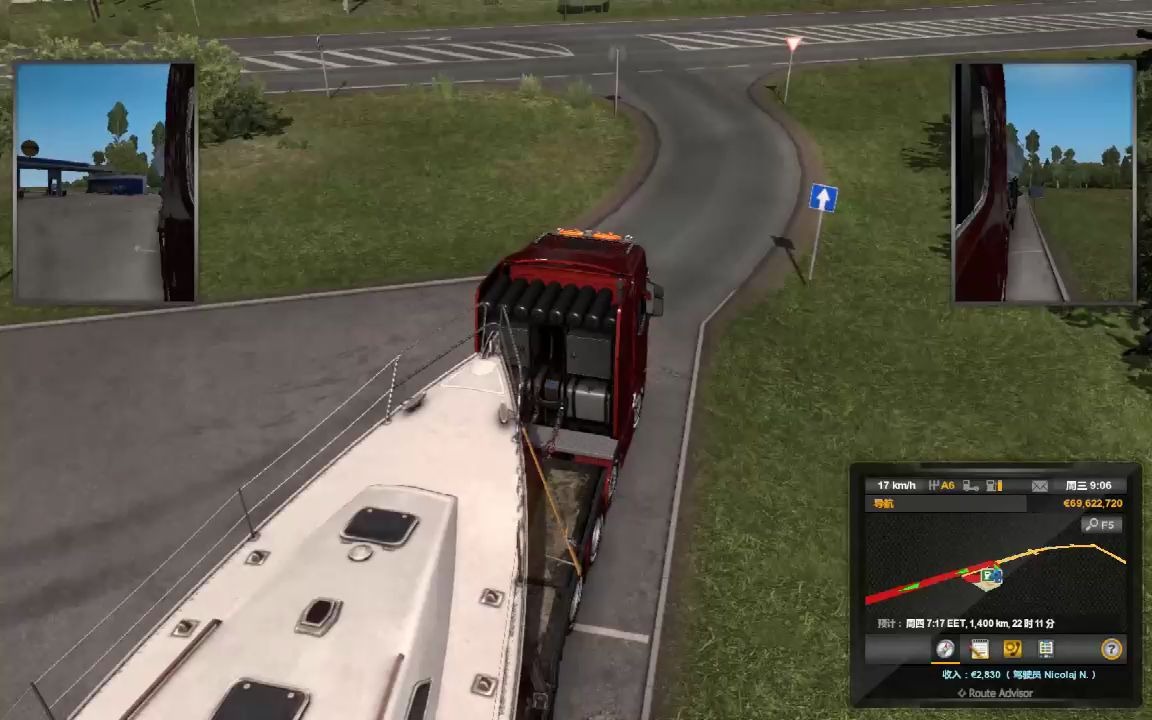 欧洲卡车模拟2:继续上一段旅程,送游艇到德国