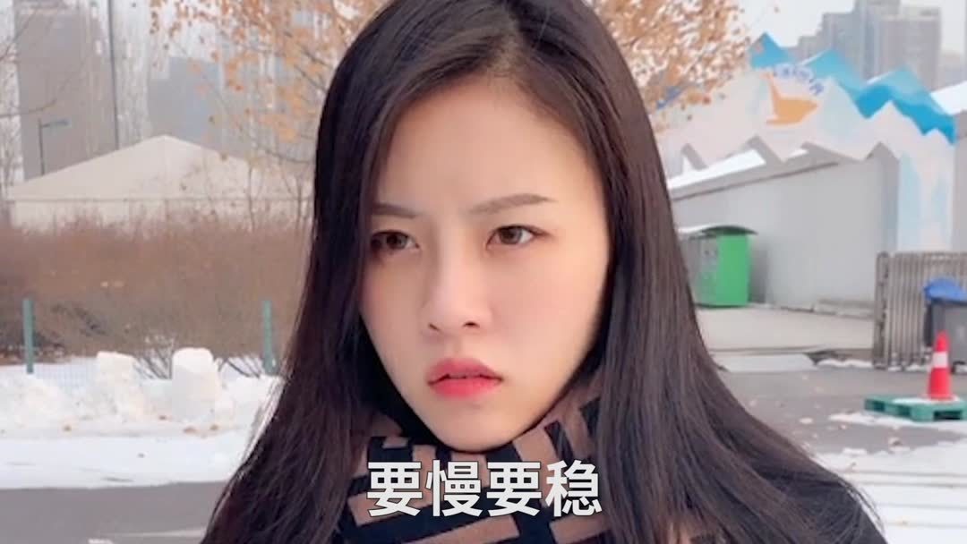 安全提醒:冬季雪天路滑,路上行车注意安全!