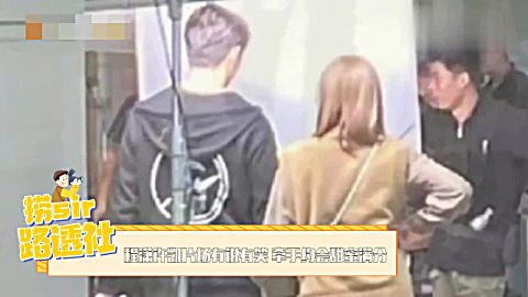 路透社:程潇许凯片场有说有笑 牵手约会甜蜜满分