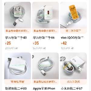 沉默的螺纹先生 