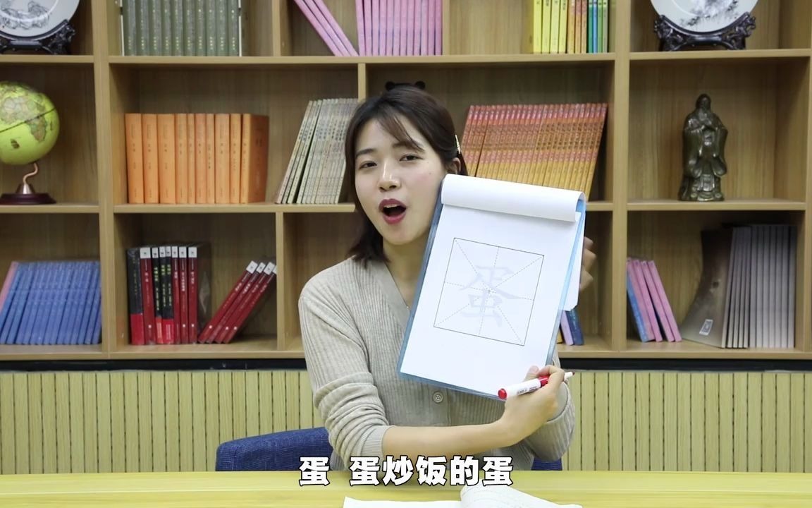 【鸡娃网】二年级下册语文【识字】第4课:中国美食 部编版语文课本...