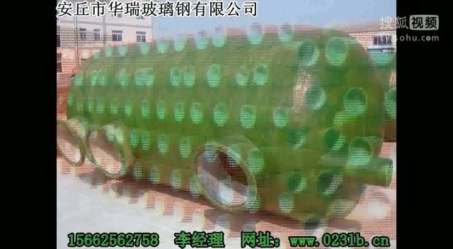 玻璃钢夹砂管道 四川玻璃钢夹砂管道 潍坊玻璃钢夹砂管道