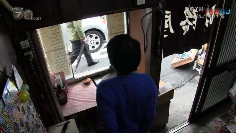 「NHK纪录片」纪实72小时系列 部分精选
