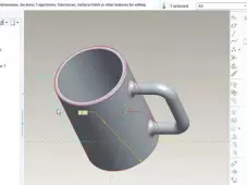 PRO ENGINEER野火5.0中文版入门教程与手机实例林清安01