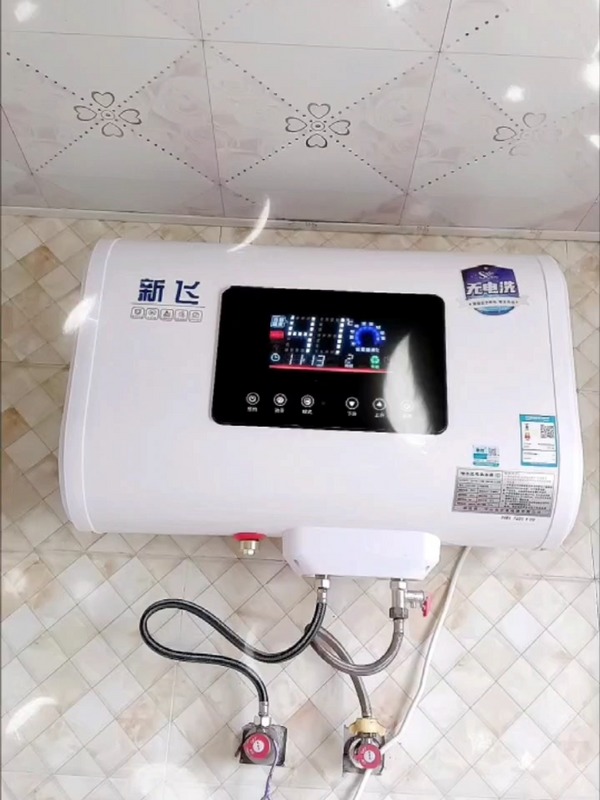 .../b>电热水器洗澡家用扁桶双胆速热圆桶储水