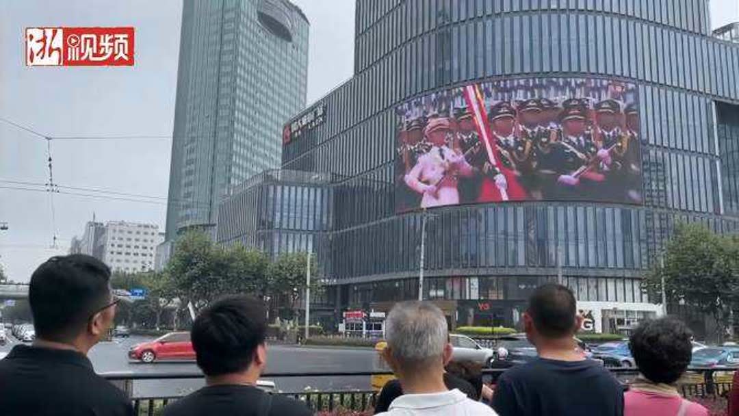 刷屏!浙江党员群众收看庆祝中国共产党成立100周年大会