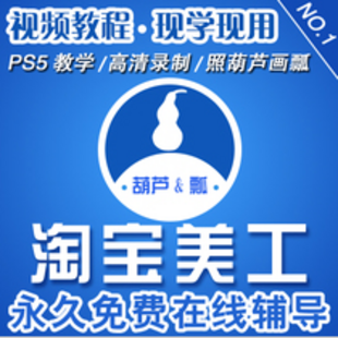 wangxiaopeii@taobao 