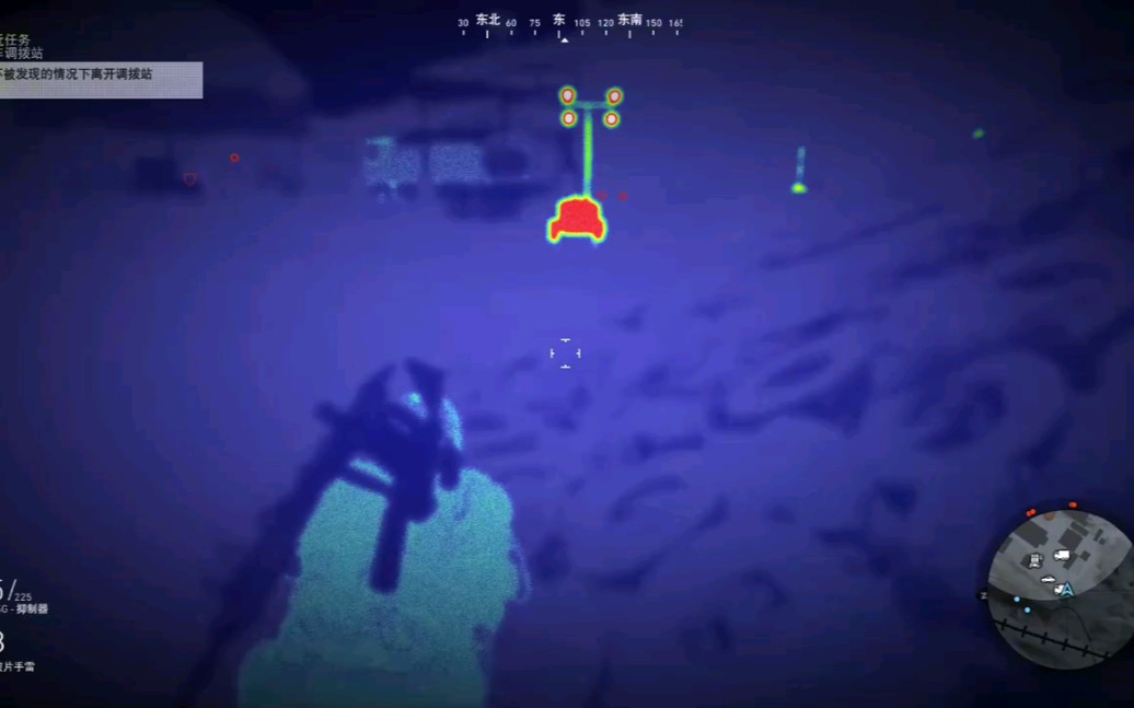 【幽灵行动荒野】卡车调拨站1分钟渣演示