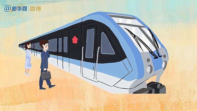 福森小课堂 上海地铁2号线 【地铁应急知识不可缺!】方便、快捷、不...