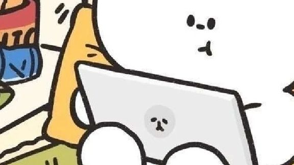 好吧!金十数据le