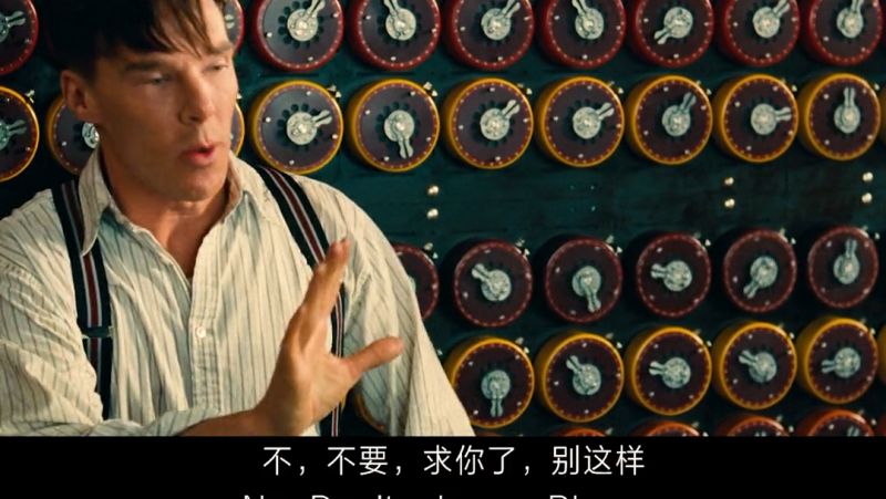 世界上第一台电脑的发明,充满了坎坷与质疑