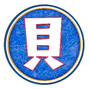 貝拉米Belamy 