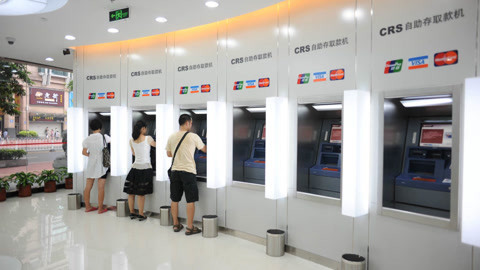 重磅消息!法院开始行动了,欠钱不还的人将被冻结银行账户