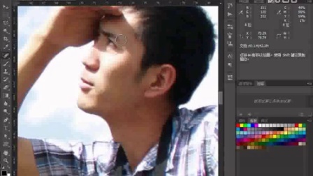 PS新手视频 PS教程 PS视频 PS学习 PS基础 PS学习视频 PS入门教程