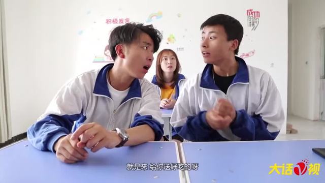 老师上厕所还要"过关斩将",摊上这样的学生心好累!