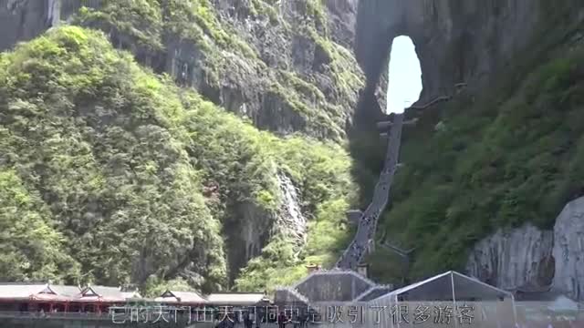 湖南张家界的玻璃栈道,脚下就是万丈深渊,你敢来挑战吗?