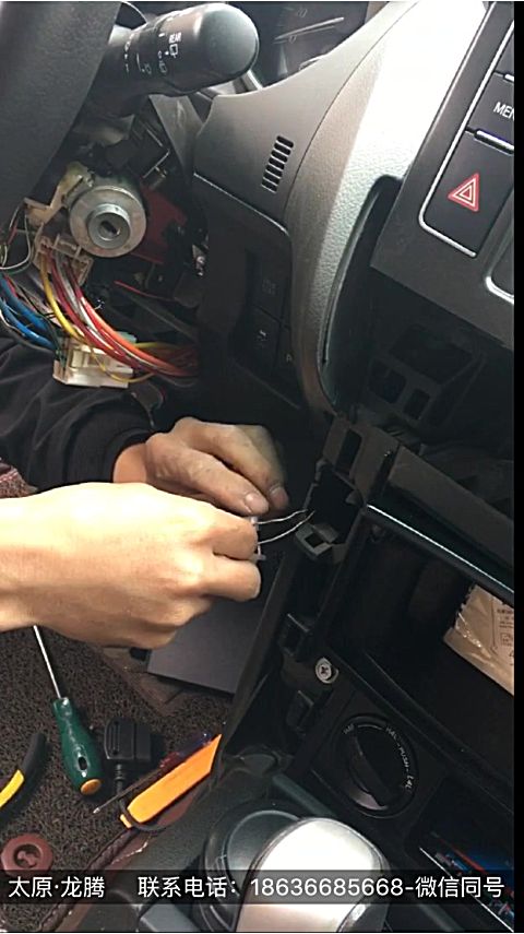 霸道安装一键启动视频教程