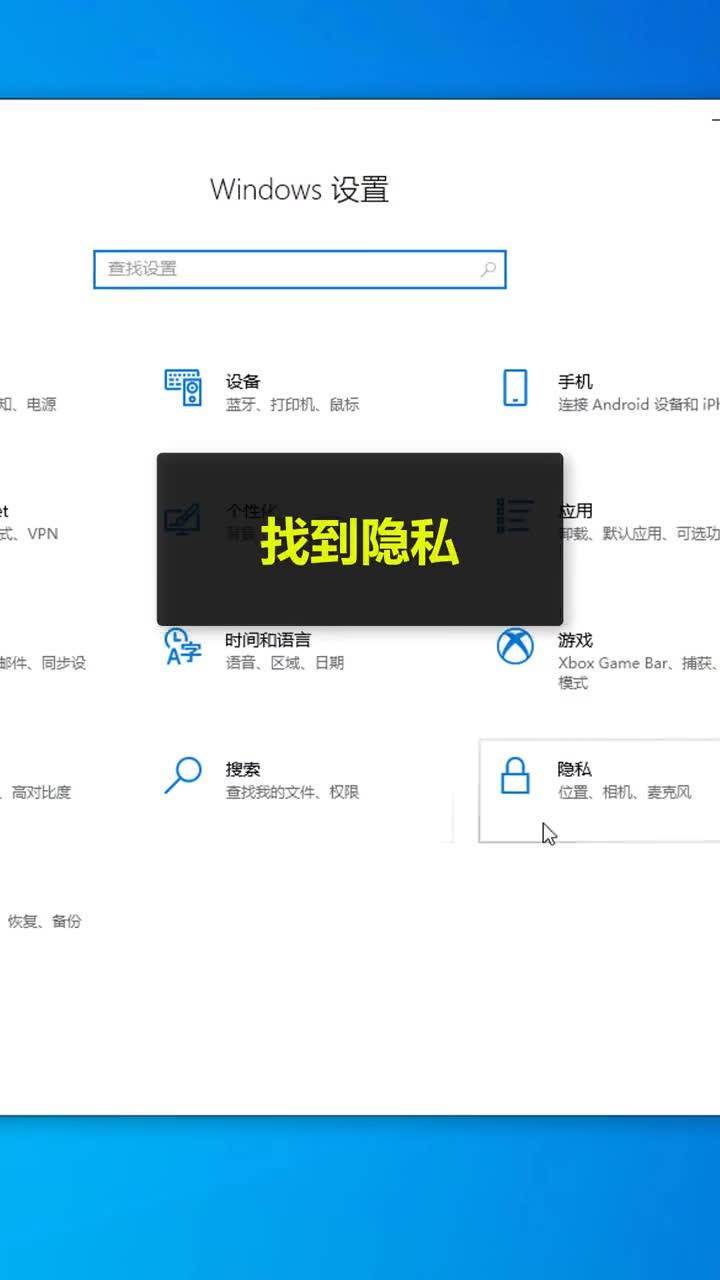 电脑卡慢警报:三大设置疏忽,半年性能尽失!