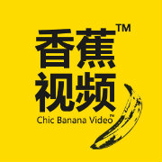 香蕉视频ChicBanana 