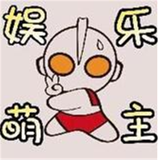 果果最爱吃橘子 