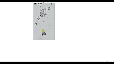 纯js实现的飞机大战HTML5小游戏代码