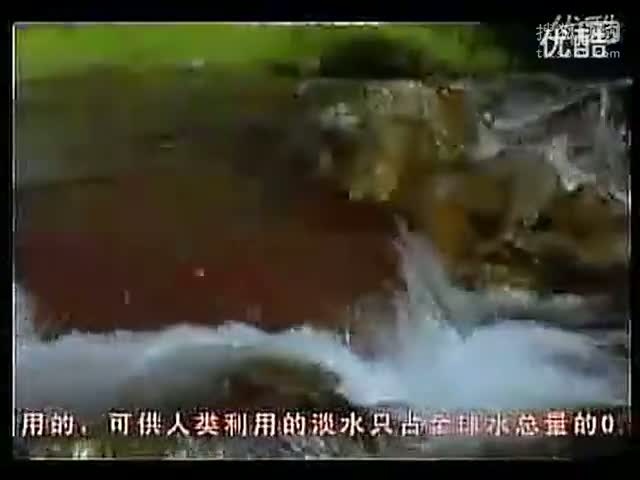 水污染对人类健康的危害