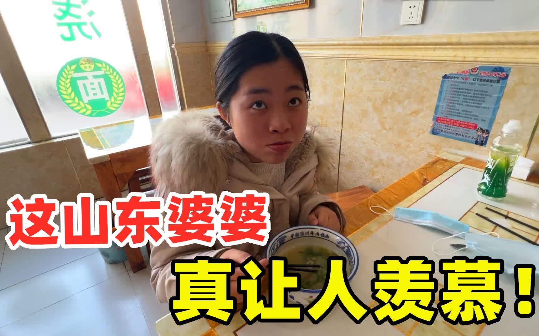 媳妇怀孕一天得吃8顿饭,婆婆的做法真让人羡慕,媳妇:嫁对人了