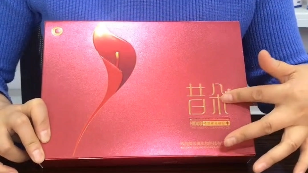 昔朵妇科凝胶使用方法