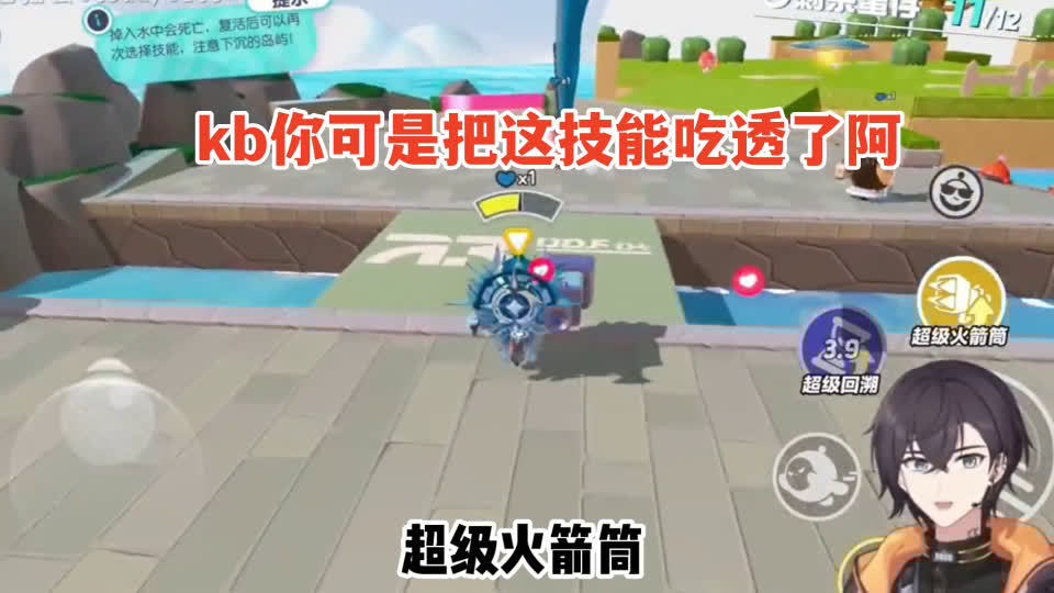 kb你可是把这技能吃透了阿