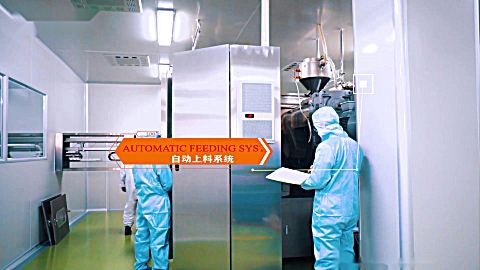 广东康容实业“BFS”吹灌封一体化生产系统简介-无菌制剂-真空-无有...