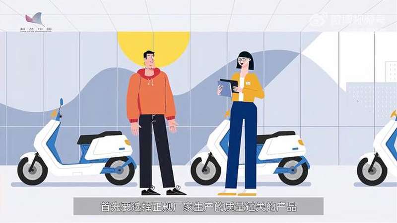 防灾减灾救灾科普知识宣传|预防电动车火灾,这些事项要牢记!