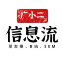 颜如玉读书会 