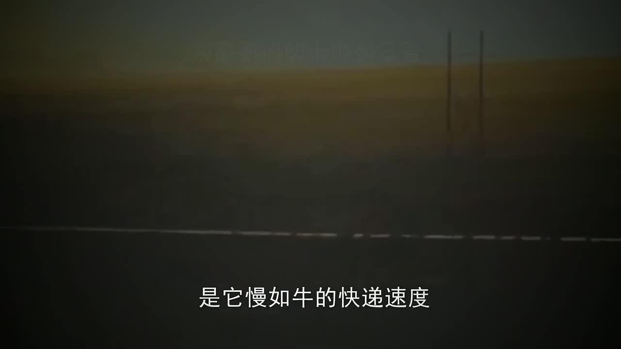 邮编上太空,中国邮政能把快递送到空间站,为何被网友...