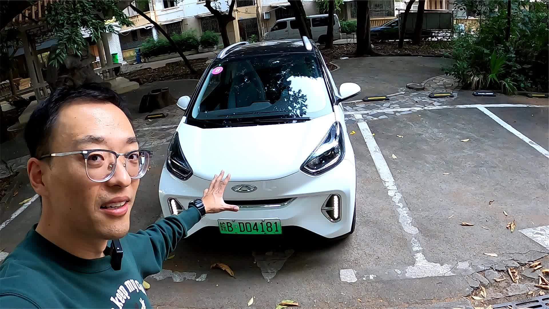 它再次彰显了奇瑞的功力!试驾小蚂蚁-甜粉款