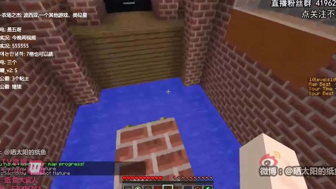mc超级极限距离五格远是可以跳过去的啊!