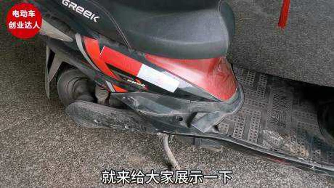 电动车刹车断电的设计真的一无是处吗?一起看看它的神奇功能