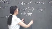 华师附中_复数的乘法与除法 优质课堂实录教学视频公开课1