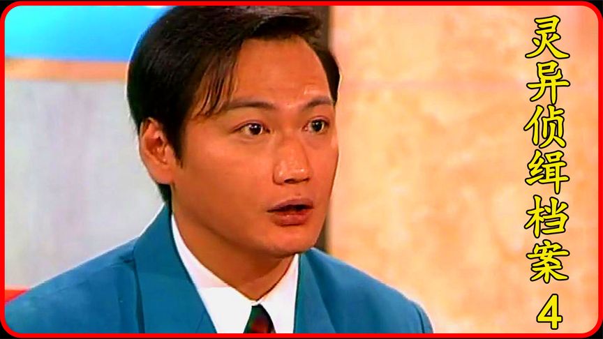 诡异的天花板漏水一个月都没有修好!