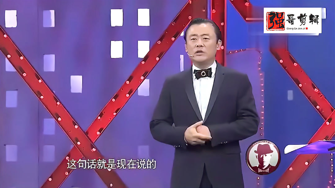 周立波脱口秀说土豪 笑死了