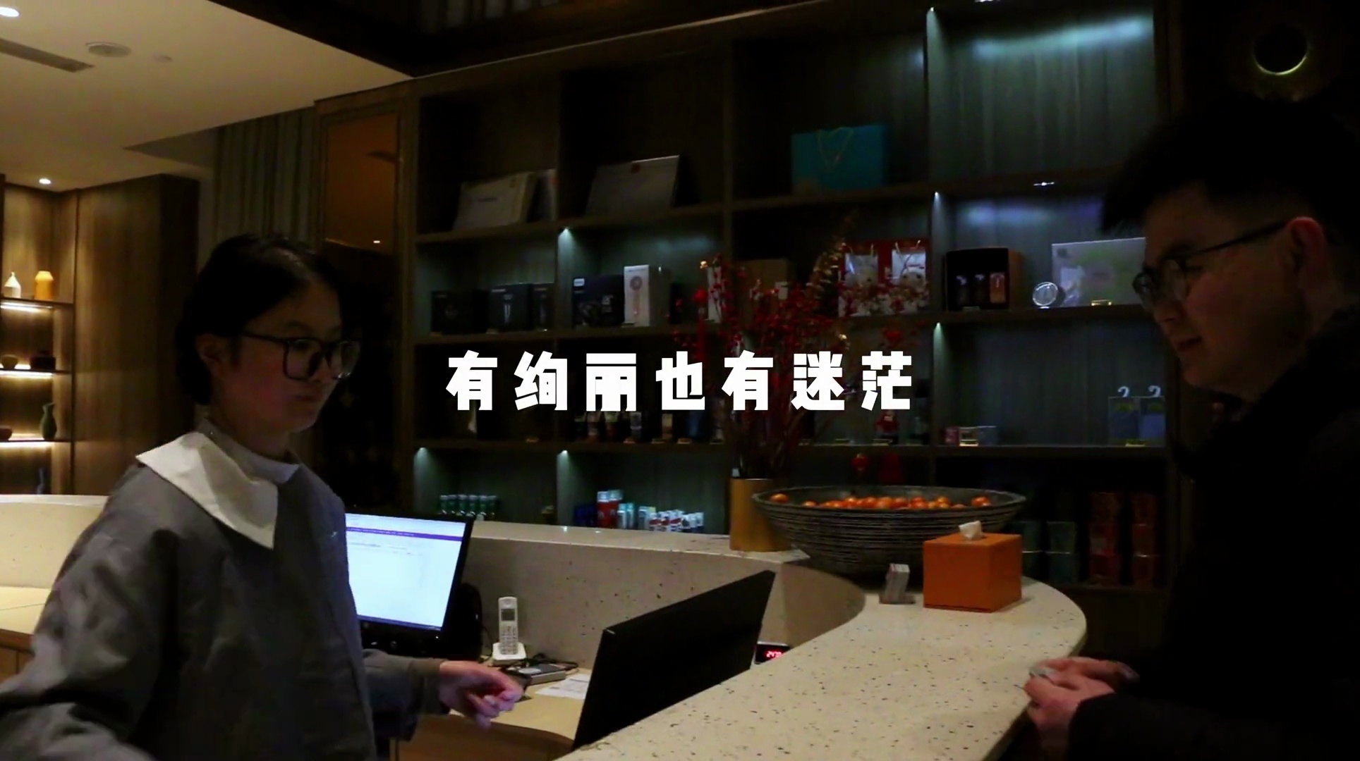 ...为来新区的青年就业人才提供免费住宿、就业指导、社会融入等系列...