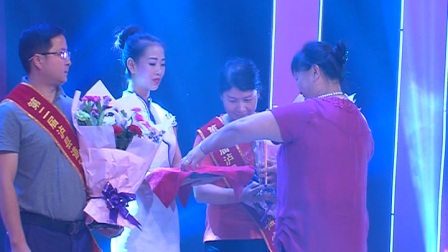 泸县诚实守信模范彭章莲.mpg